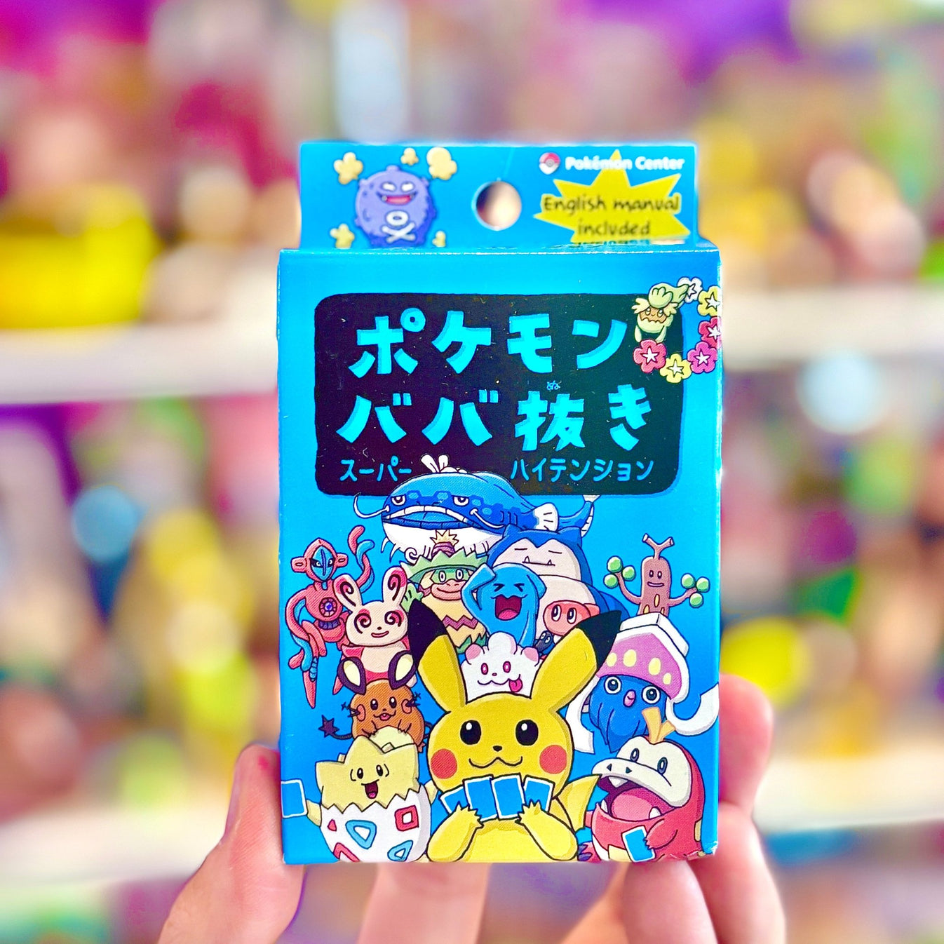 Pokemon: Babanuki “Super High Tension” - Old Maid Playing Card Deck Se ...